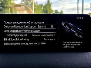 Красный Мазда СХ-5 2021 в Таураге, объемом двигателя 2.19 л и пробегом 194 тыс. км за 15000 €, фото 36 на AUTOMOTO.COM.LV