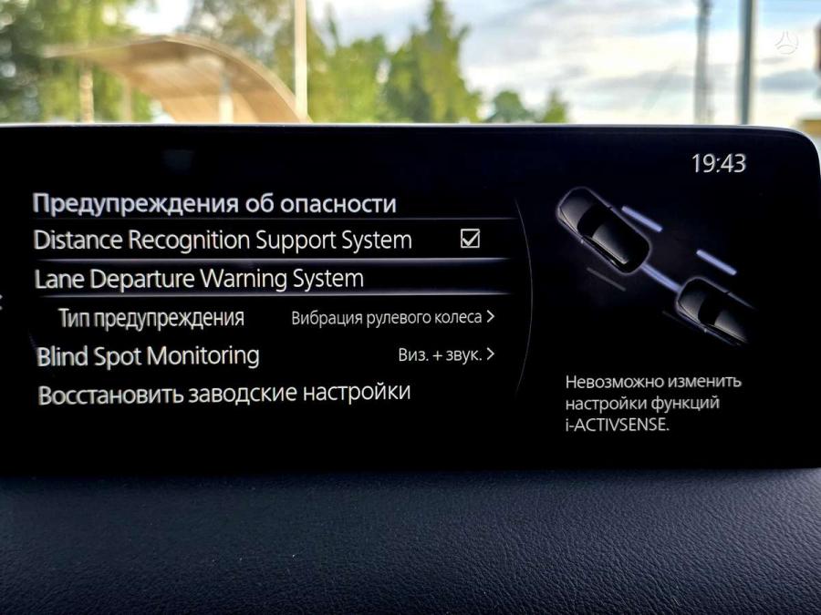 Красный Мазда СХ-5 2021 в Таураге, объемом двигателя 2.19 л и пробегом 194 тыс. км за 15000 €, фото 36 на AUTOMOTO.COM.LV