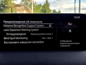 Красный Мазда СХ-5 2021 в Таураге, объемом двигателя 2.19 л и пробегом 194 тыс. км за 15000 €, фото 37 на AUTOMOTO.COM.LV