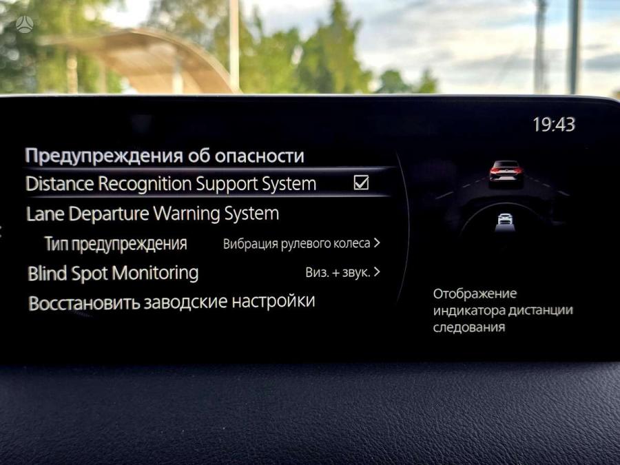 Красный Мазда СХ-5 2021 в Таураге, объемом двигателя 2.19 л и пробегом 194 тыс. км за 15000 €, фото 37 на AUTOMOTO.COM.LV