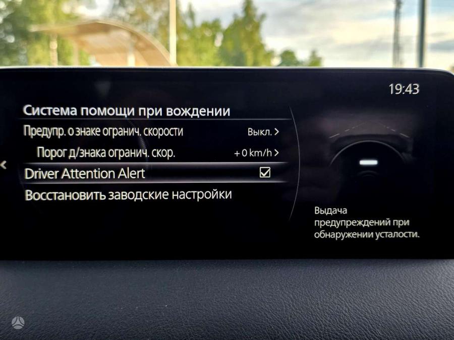 Красный Мазда СХ-5 2021 в Таураге, объемом двигателя 2.19 л и пробегом 194 тыс. км за 15000 €, фото 38 на AUTOMOTO.COM.LV