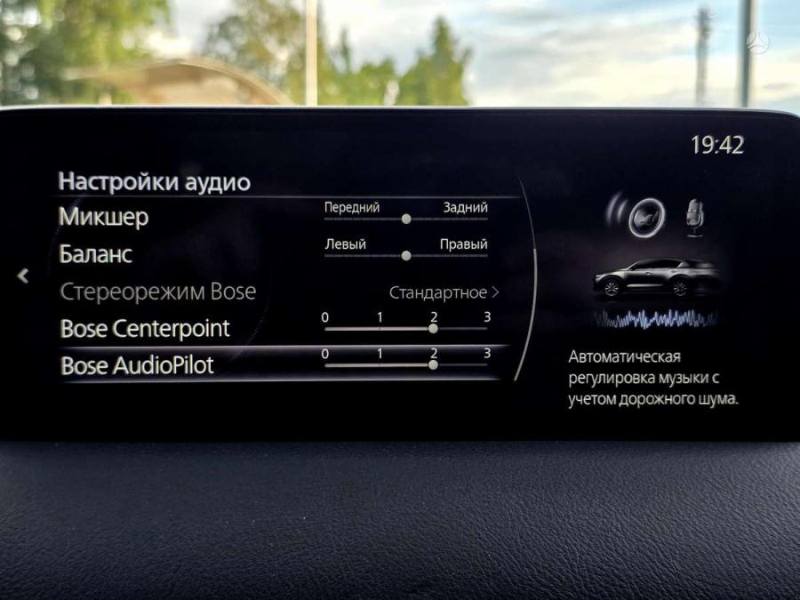 Красный Мазда СХ-5 2021 в Таураге, объемом двигателя 2.19 л и пробегом 194 тыс. км за 15000 €, фото 40 на AUTOMOTO.COM.LV