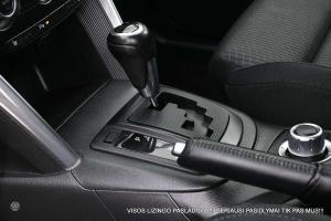 Balts Mazda CX-5 2012 Kretinga, ar dzinēja tilpumu 2.19 L un nobraukumu 217 tūkst. km par 6799 €, foto 22 vietnē AUTOMOTO.COM.LV