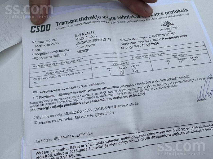 Balts Mazda CX-5 2013 Daugavpils, ar dzinēja tilpumu 2.20 L un nobraukumu 193 tūkst. km par 5500 €, foto 22 vietnē AUTOMOTO.COM.LV