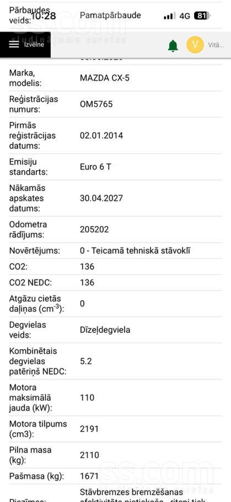 White Mazda CX-5 2014 in Riga, with an engine capacity of 2.20 L and mileage of 205 thousand km for 8799 €, photo 13 on AUTOMOTO.COM.LV