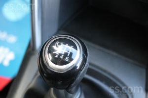 Balts Mazda CX-5 2014 Daugavpils, ar dzinēja tilpumu 2.20 L un nobraukumu 266 tūkst. km par 7190 €, foto 29 vietnē AUTOMOTO.COM.LV