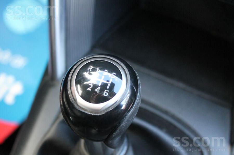 Balts Mazda CX-5 2014 Daugavpils, ar dzinēja tilpumu 2.20 L un nobraukumu 266 tūkst. km par 7190 €, foto 29 vietnē AUTOMOTO.COM.LV