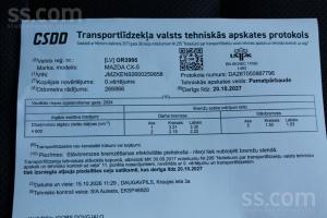 Balts Mazda CX-5 2014 Daugavpils, ar dzinēja tilpumu 2.20 L un nobraukumu 266 tūkst. km par 7190 €, foto 36 vietnē AUTOMOTO.COM.LV