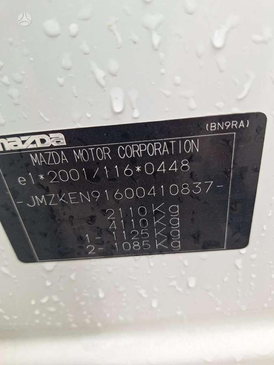 Balts Mazda CX-5 2015 Tauragė, ar dzinēja tilpumu 2.19 L un nobraukumu 255 tūkst. km par 6900 €, foto 20 vietnē AUTOMOTO.COM.LV