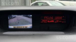 Белый Мазда СХ-7 2010 в Рига, объемом двигателя 2.20 л и пробегом 248 тыс. км за 3250 €, фото 14 на AUTOMOTO.COM.LV