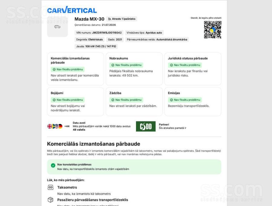 Black Mazda MX 2021 in Riga, with an engine capacity of 0.00 L and mileage of 60 thousand km for 15555 €, photo 10 on AUTOMOTO.COM.LV
