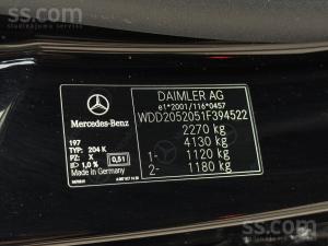 Черный Мерседес 220 2016 в Юрмала, объемом двигателя 2.20 л и пробегом 129 тыс. км за 13590 €, фото 34 на AUTOMOTO.COM.LV