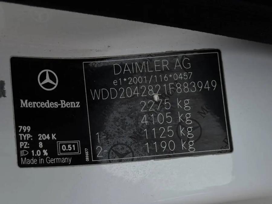 White Mercedes-Benz 250 2012 in Jurmala, with an engine capacity of 2.20 L and mileage of 277 thousand km for 6990 €, photo 28 on AUTOMOTO.COM.LV