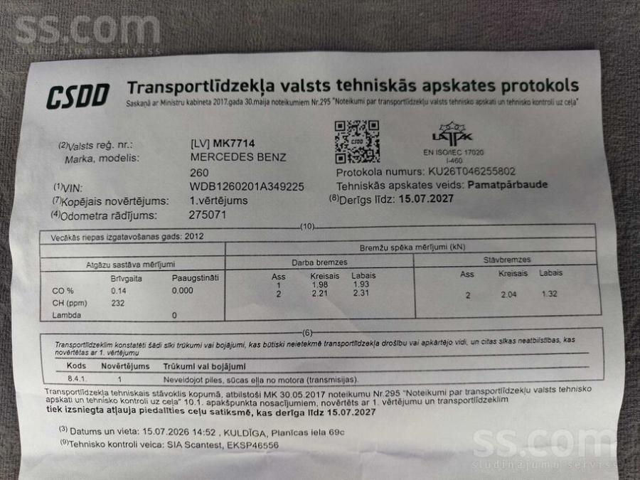 Синий Мерседес 260 1987 в Кулдига, объемом двигателя 2.60 л и пробегом 275 тыс. км за 5200 €, фото 14 на AUTOMOTO.COM.LV