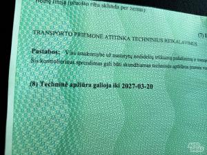 Серый Мерседес А 150 2005 в Паневежис, объемом двигателя 1.50 л и пробегом 175 тыс. км за 950 €, фото 15 на AUTOMOTO.COM.LV
