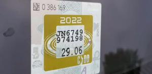 Черный Мерседес А 160 2011 в Валмиера, объемом двигателя 1.50 л и пробегом 146 тыс. км за 2950 €, фото 16 на AUTOMOTO.COM.LV
