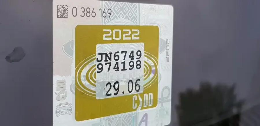 Черный Мерседес А 160 2011 в Валмиера, объемом двигателя 1.50 л и пробегом 146 тыс. км за 2950 €, фото 16 на AUTOMOTO.COM.LV