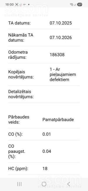 Серый Мерседес А 160 2003 в Рига, объемом двигателя 1.60 л и пробегом 186 тыс. км за 1100 €, фото 9 на AUTOMOTO.COM.LV