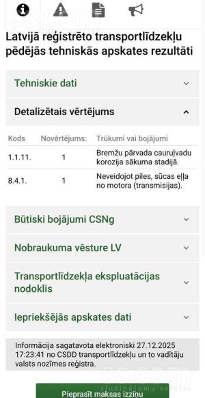 Черный Мерседес А 170 2007 в Рига, объемом двигателя 1.70 л и пробегом 177 тыс. км за 1800 €, фото 5 на AUTOMOTO.COM.LV