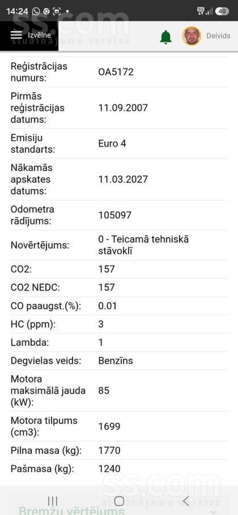 Серый Мерседес А 170 2007 в Вентспилс, объемом двигателя 1.70 л и пробегом 107 тыс. км за 2500 €, фото 23 на AUTOMOTO.COM.LV
