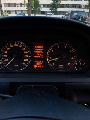 Sarkans Mercedes-Benz A 170 2008 Kauņa, ar dzinēja tilpumu 1.70 L un nobraukumu 209 tūkst. km par 700 €, foto 11 vietnē AUTOMOTO.COM.LV