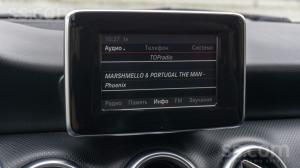 Brūns Mercedes-Benz A 180 2013 Rīga, ar dzinēja tilpumu 1.80 L un nobraukumu 303 tūkst. km par 9490 €, foto 18 vietnē AUTOMOTO.COM.LV