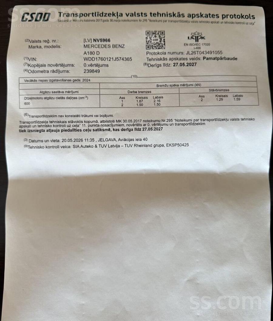 Серый Мерседес А 180 2017 в Елгава, объемом двигателя 1.50 л и пробегом 239 тыс. км за 9800 €, фото 16 на AUTOMOTO.COM.LV