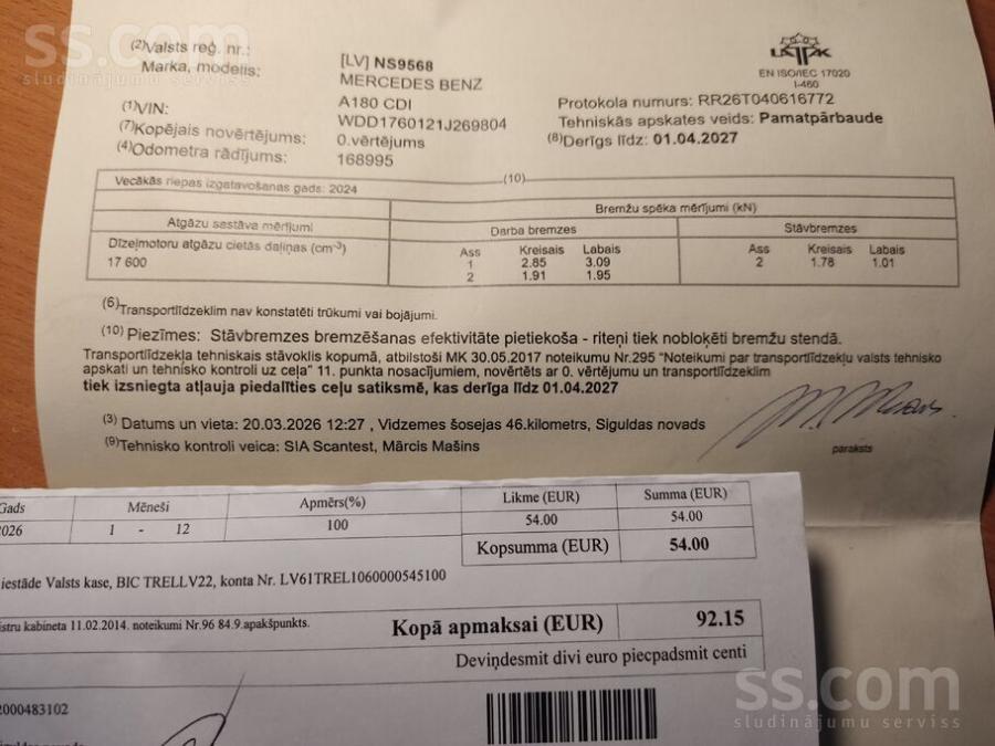 Мерседес А 180 2014 в Рига, объемом двигателя 1.50 л и пробегом 170 тыс. км за 8000 €, фото 6 на AUTOMOTO.COM.LV