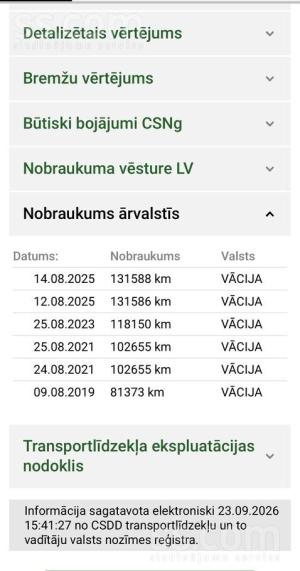 Balts Mercedes-Benz A 180 2010 Talsi, ar dzinēja tilpumu 2.00 L un nobraukumu 138 tūkst. km par 4250 €, foto 31 vietnē AUTOMOTO.COM.LV