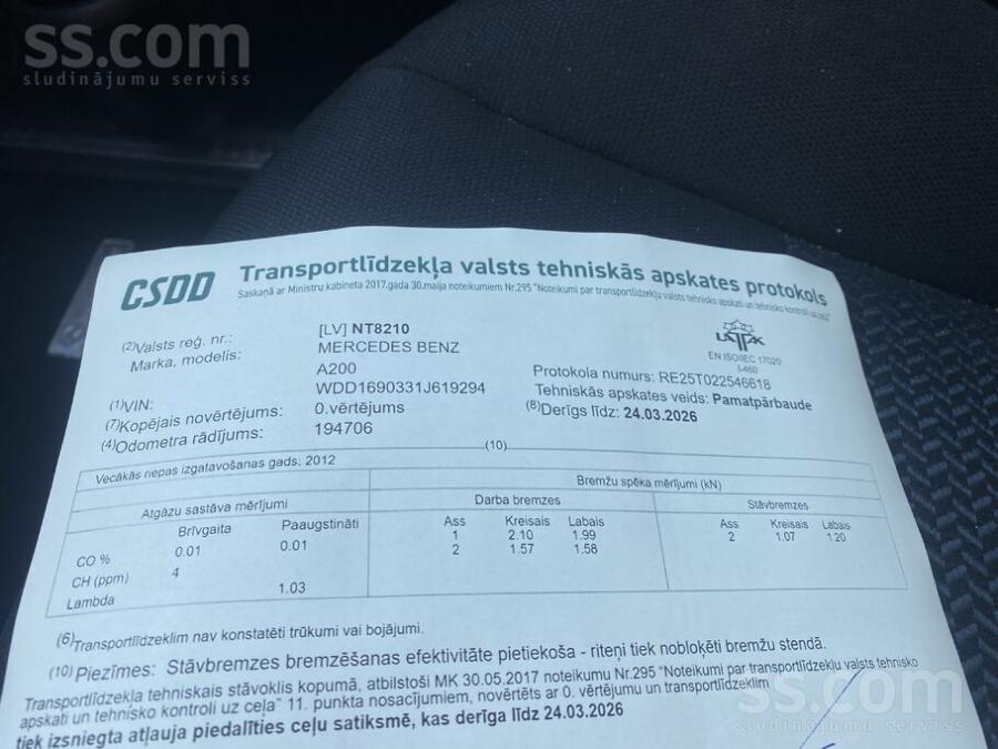 Мерседес А 200 2008 в Резекне, объемом двигателя 2.00 л и пробегом 0 тыс. км за 3450 €, фото 15 на AUTOMOTO.COM.LV