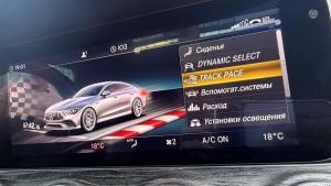 White Mercedes-Benz amg-gt 2019 in Vilnius, with an engine capacity of 3.00 L and mileage of 34 thousand km for 75000 €, photo 28 on AUTOMOTO.COM.LV