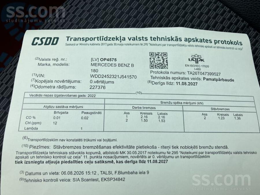 Черный Мерседес Б 180 2010 в Талси, объемом двигателя 1.70 л и пробегом 227 тыс. км за 5999 €, фото 19 на AUTOMOTO.COM.LV