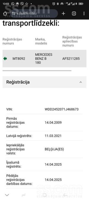 Серый Мерседес Б 180 2009 в Лиепая, объемом двигателя 2.00 л и пробегом 242 тыс. км за 3200 €, фото 12 на AUTOMOTO.COM.LV
