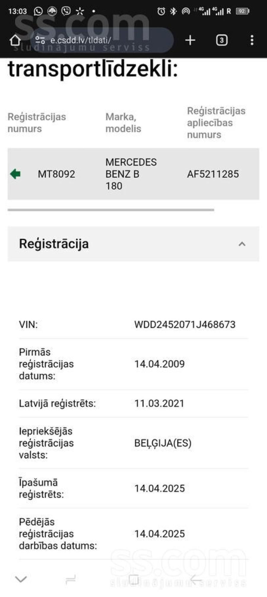 Серый Мерседес Б 180 2009 в Лиепая, объемом двигателя 2.00 л и пробегом 242 тыс. км за 3200 €, фото 12 на AUTOMOTO.COM.LV