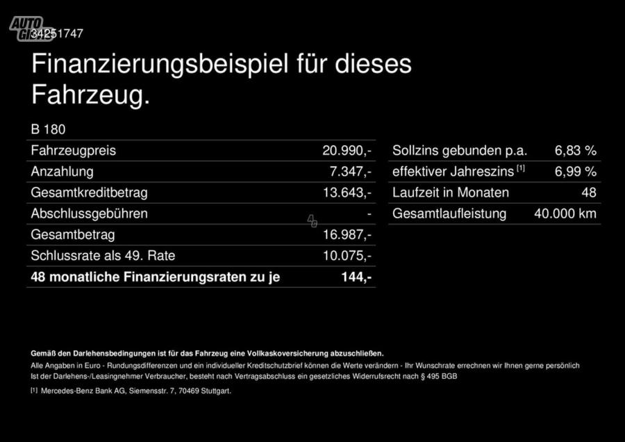 Серый Мерседес Б 180 2019 в Каунас, объемом двигателя 1.30 л и пробегом 45 тыс. км за 23420 €, фото 2 на AUTOMOTO.COM.LV