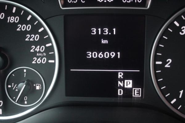 Balts Mercedes-Benz B 180 2013 Rīga, ar dzinēja tilpumu 1.80 L un nobraukumu 306 tūkst. km par 6999 €, foto 10 vietnē AUTOMOTO.COM.LV