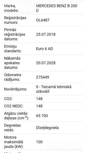 Черный Мерседес Б 200 2018 в Рига, объемом двигателя 2.20 л и пробегом 0 тыс. км за 11200 €, фото 25 на AUTOMOTO.COM.LV