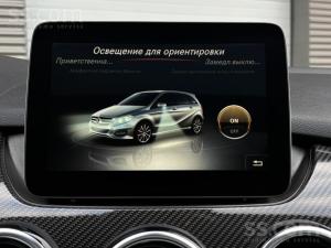 Zils Mercedes-Benz B 200 2016 Rīga, ar dzinēja tilpumu 1.60 L un nobraukumu 188 tūkst. km par 11700 €, foto 23 vietnē AUTOMOTO.COM.LV
