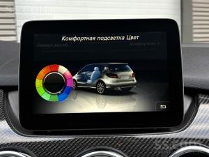 Zils Mercedes-Benz B 200 2016 Rīga, ar dzinēja tilpumu 1.60 L un nobraukumu 188 tūkst. km par 11700 €, foto 24 vietnē AUTOMOTO.COM.LV