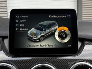 Zils Mercedes-Benz B 200 2016 Rīga, ar dzinēja tilpumu 1.60 L un nobraukumu 188 tūkst. km par 11700 €, foto 25 vietnē AUTOMOTO.COM.LV