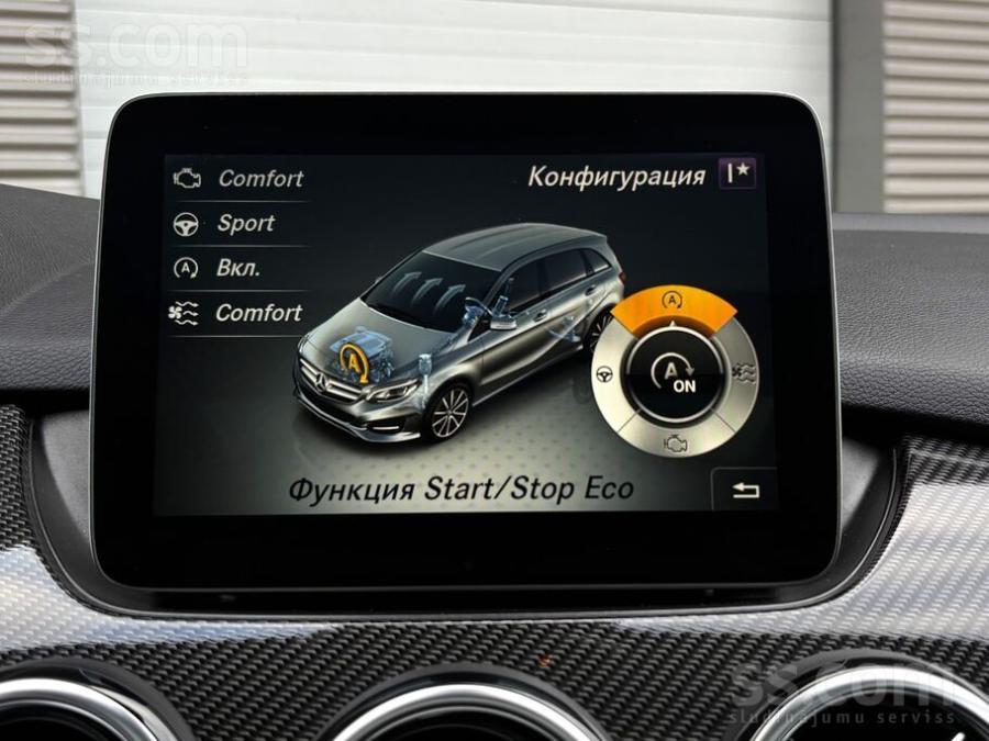 Zils Mercedes-Benz B 200 2016 Rīga, ar dzinēja tilpumu 1.60 L un nobraukumu 188 tūkst. km par 11700 €, foto 25 vietnē AUTOMOTO.COM.LV