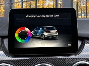 Zils Mercedes-Benz B 200 2016 Rīga, ar dzinēja tilpumu 1.60 L un nobraukumu 188 tūkst. km par 11000 €, foto 17 vietnē AUTOMOTO.COM.LV