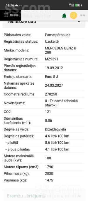 Grey Mercedes-Benz B 200 2012 in Jurmala, with an engine capacity of 1.80 L and mileage of 279 thousand km for 5300 €, photo 16 on AUTOMOTO.COM.LV
