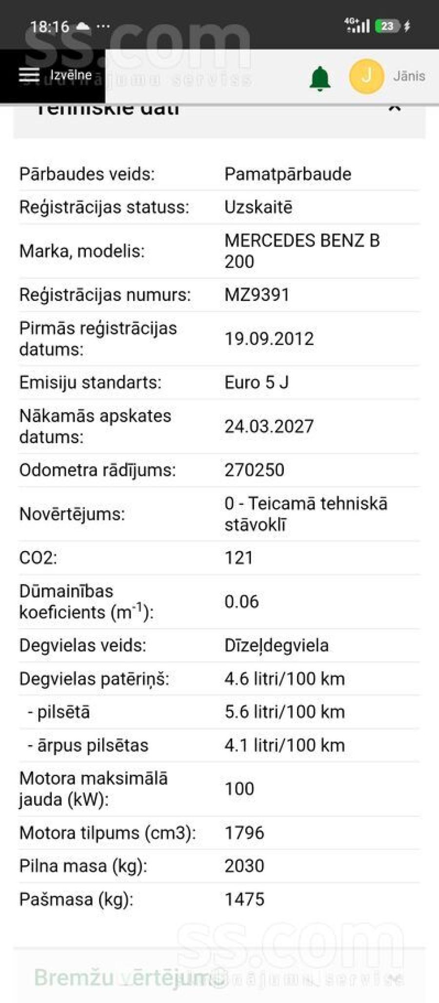 Grey Mercedes-Benz B 200 2012 in Jurmala, with an engine capacity of 1.80 L and mileage of 279 thousand km for 5300 €, photo 16 on AUTOMOTO.COM.LV