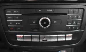 Grey Mercedes-Benz B 200 2016 in Talsi, with an engine capacity of 2.00 L and mileage of 149 thousand km for 12700 €, photo 16 on AUTOMOTO.COM.LV