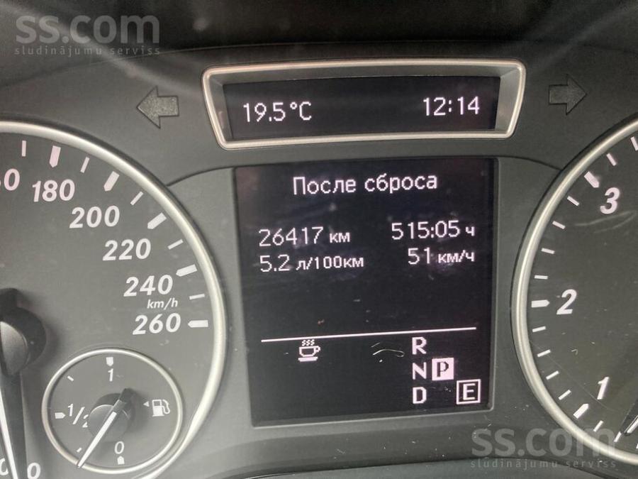 Grey Mercedes-Benz B 200 2012 in Riga, with an engine capacity of 1.80 L and mileage of 272 thousand km for 6100 €, photo 8 on AUTOMOTO.COM.LV