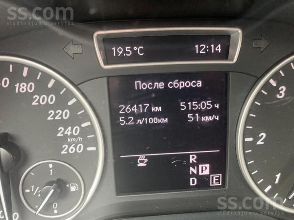 Pelēks Mercedes-Benz B 200 2012 Rīga, ar dzinēja tilpumu 1.80 L un nobraukumu 272 tūkst. km par 6100 €, foto 8 vietnē AUTOMOTO.COM.LV