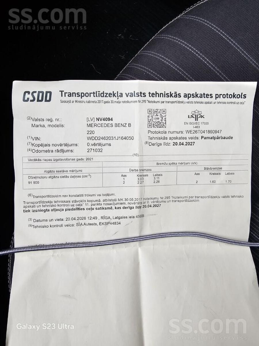 Красный Мерседес Б 220 2013 в Юрмала, объемом двигателя 2.20 л и пробегом 271 тыс. км за 7500 €, фото 13 на AUTOMOTO.COM.LV