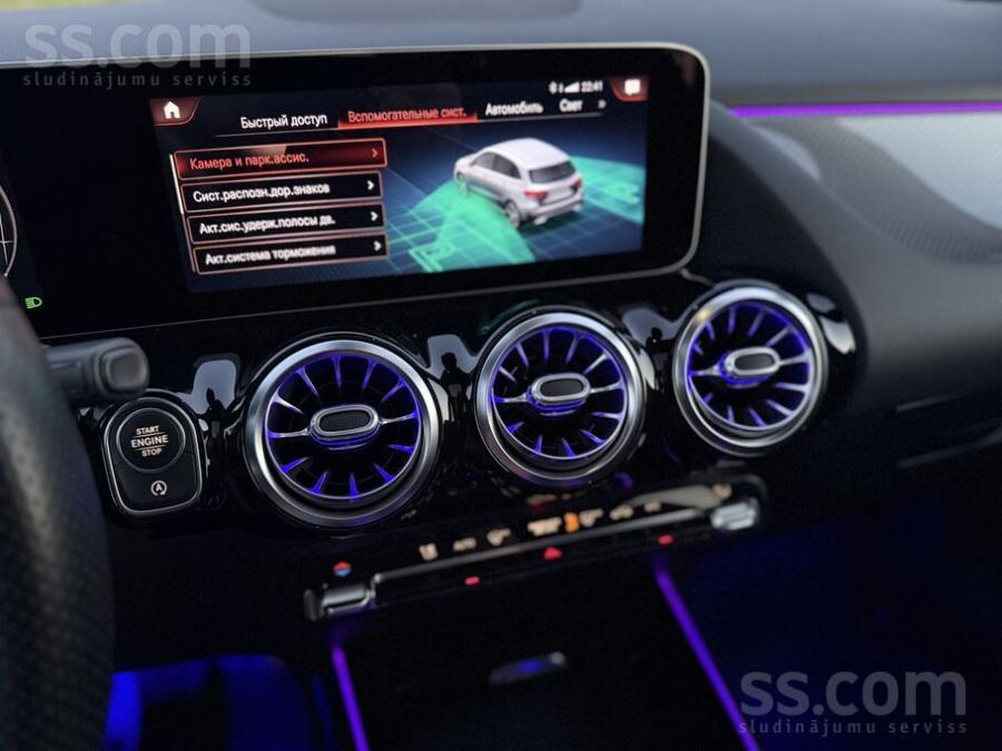 Sarkans Mercedes-Benz b-250 2019 Jelgava, ar dzinēja tilpumu 2.00 L un nobraukumu 81 tūkst. km par 23900 €, foto 32 vietnē AUTOMOTO.COM.LV