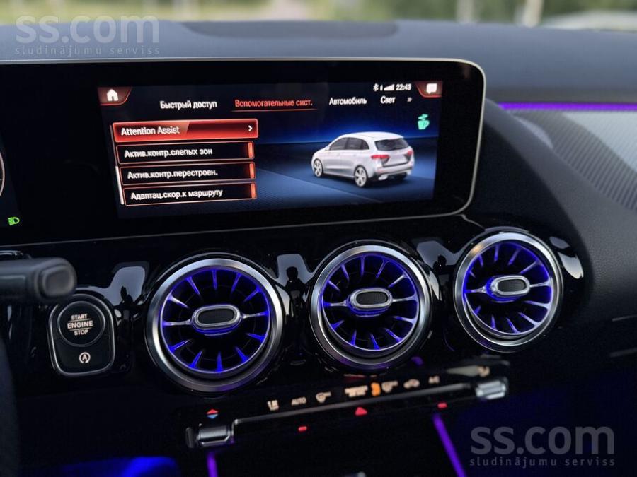 Sarkans Mercedes-Benz b-250 2019 Jelgava, ar dzinēja tilpumu 2.00 L un nobraukumu 81 tūkst. km par 23900 €, foto 33 vietnē AUTOMOTO.COM.LV